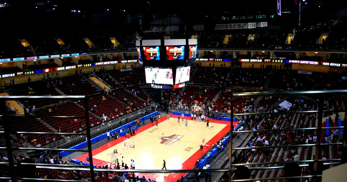 McLeod Center - Cedar Falls, IA | Tickets, 2023 Event Schedule, Seating ...